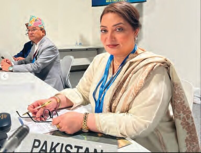 Breathe Pakistan – Let's Weather The Change – Together